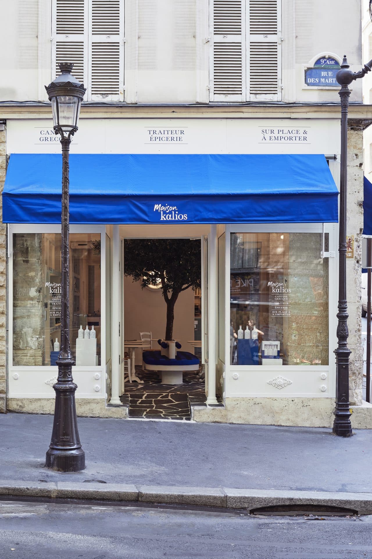 Kalios | Producteur d'Huile d’Olive & spécialités Grecques